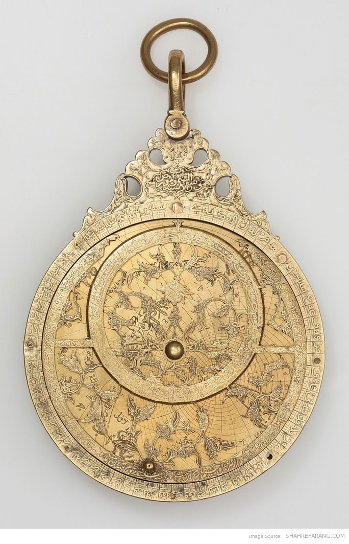 Astrolabes and Celestial Globes | ShahreFarang