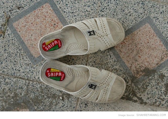 Iranian Sandals | ShahreFarang
