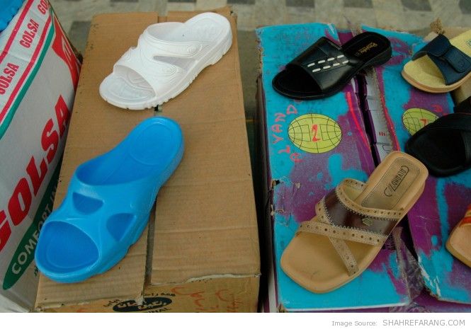 Iranian Sandals | ShahreFarang