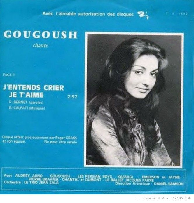 Googoosh Record Covers | ShahreFarang