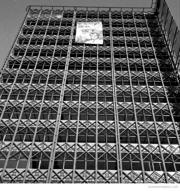 Plasco Building, Tehran | ShahreFarang